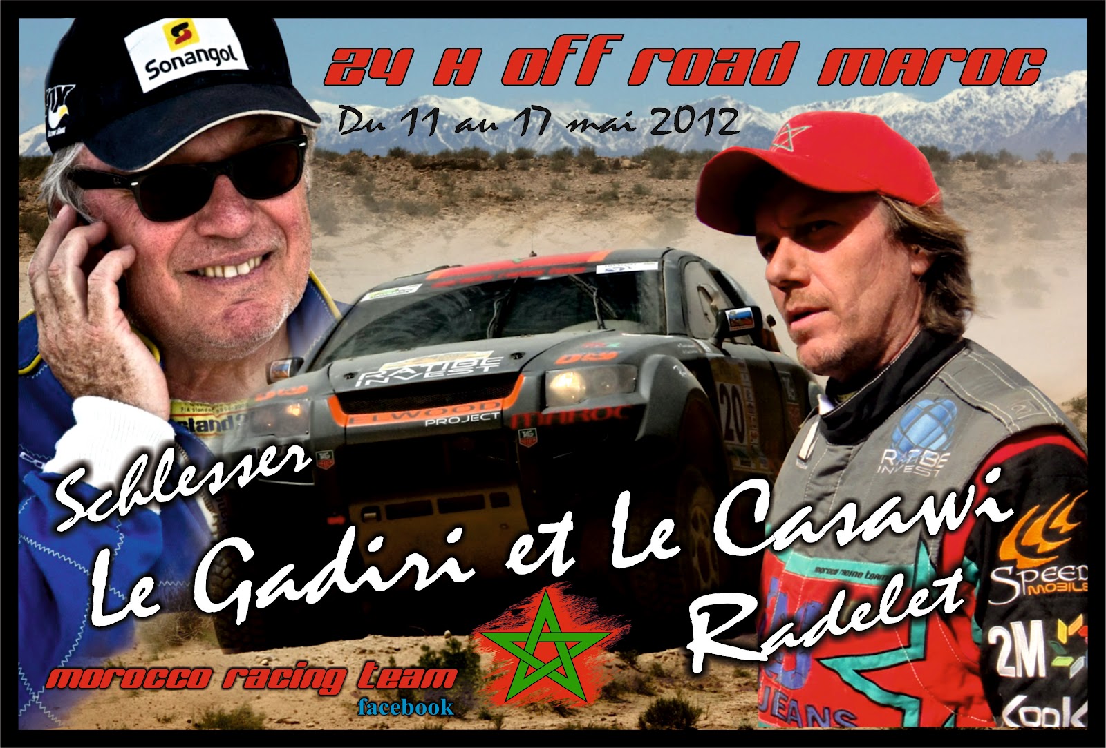 Red Bull Maroc partenaire du Morocco Racing team: Red Bull racing