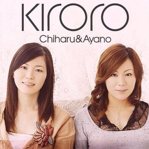 Kiroro - Mirai e | Oc Music Collections
