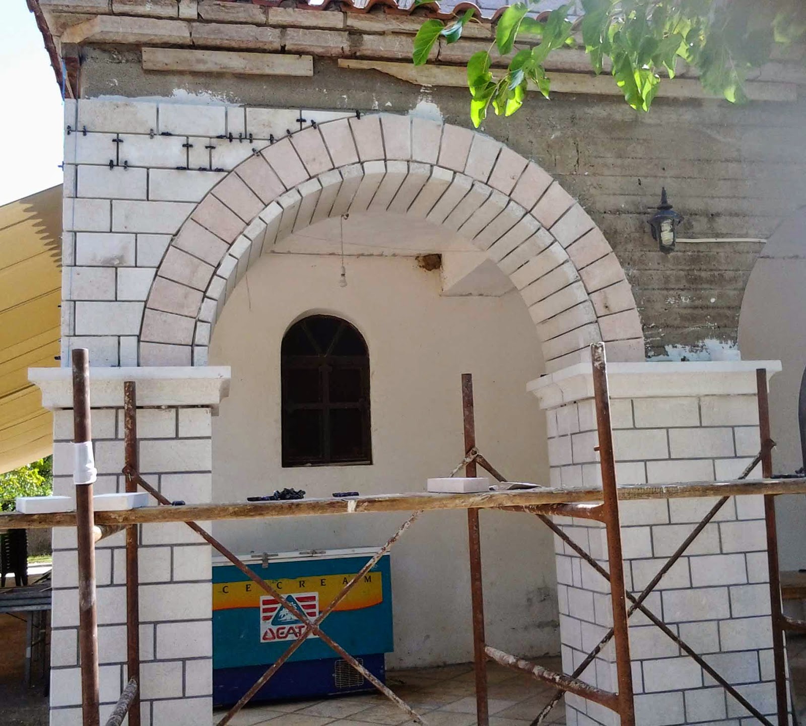 Άγιος Νεκτάριος Κρέντης. Άγραφα | Ευρυτανία | Καρπενήσι: ΗΛΘΑΝ ΟΙ ...