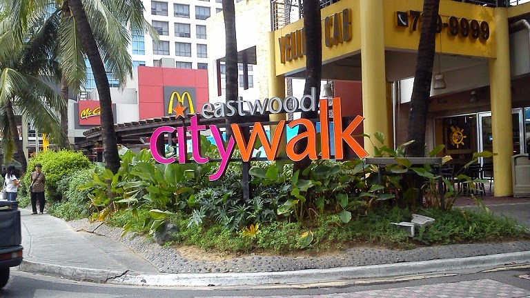 My Metro Manila Photo Blog: Eastwood City in Libis, Quezon City ...