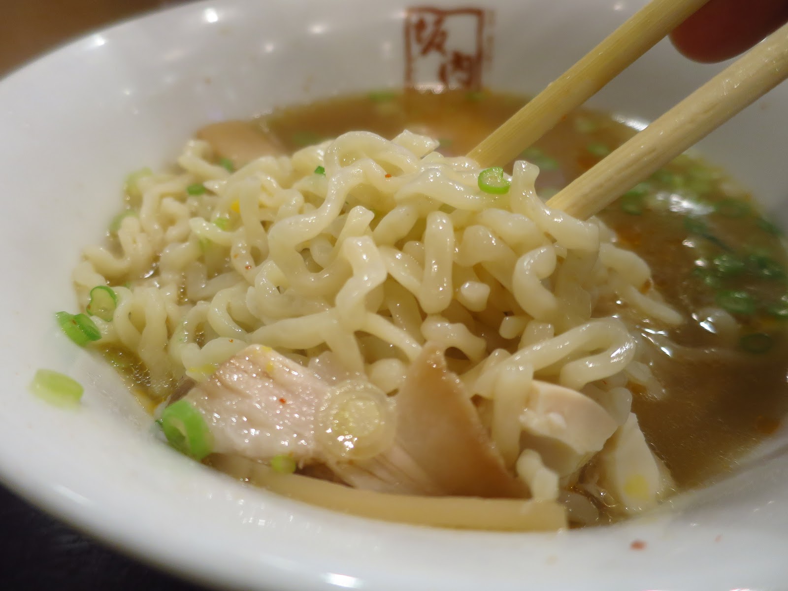 Smokin' Chokin' and Chowing with the King: Kitakata Ramen Ban Nai