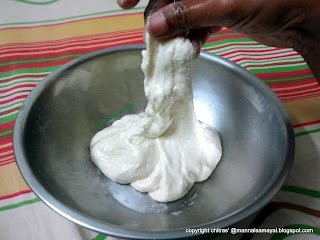 kalakkalsamayal: Boli Maavu