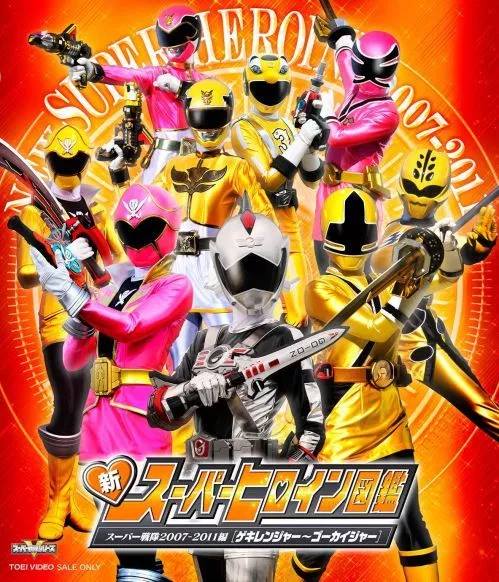 New Super Sentai Heroine Super Sentai 2002-2006 and 2007-2011 Edition ...