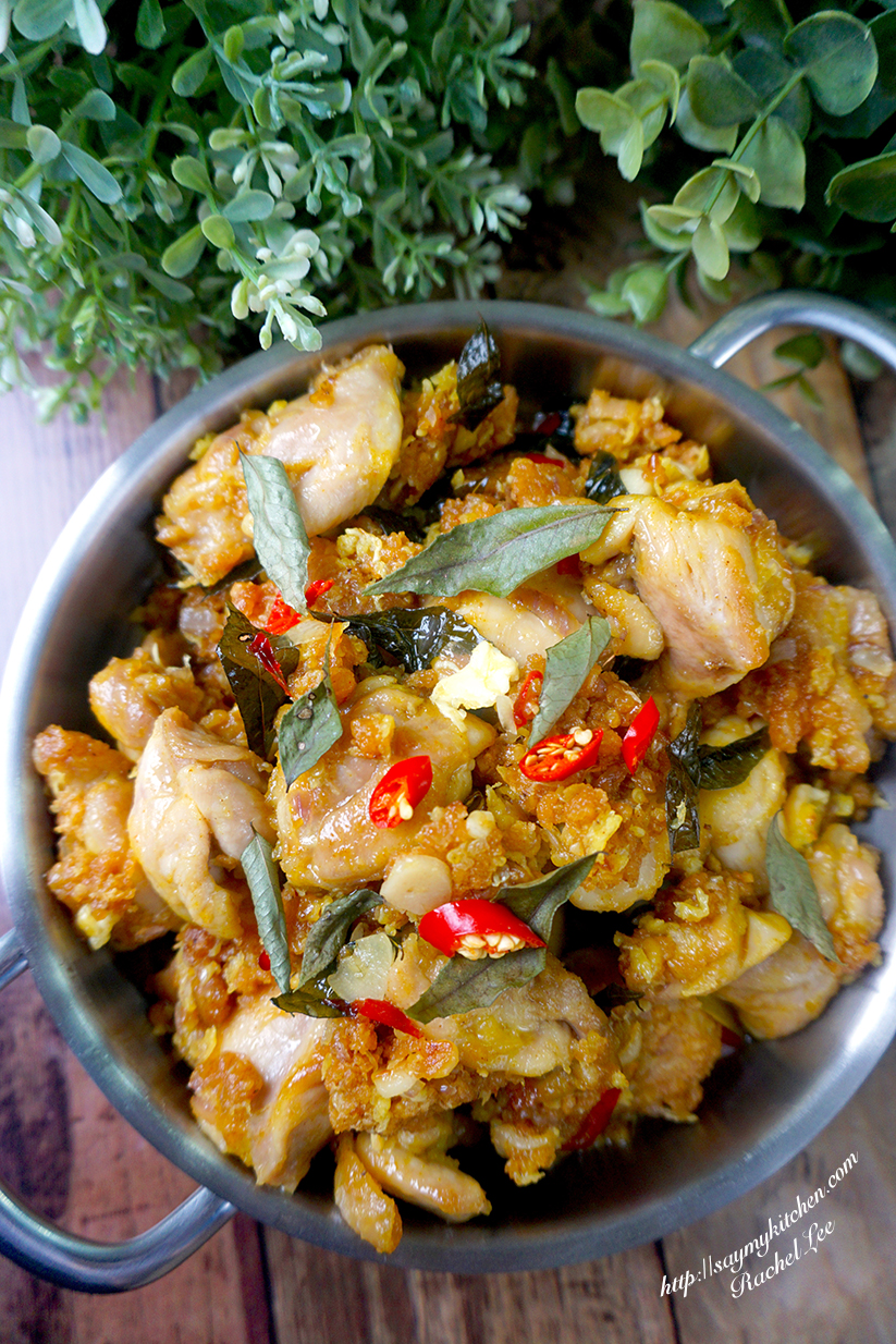 Say My Kitchen: Butter Cereal Chicken 牛油麦片鸡