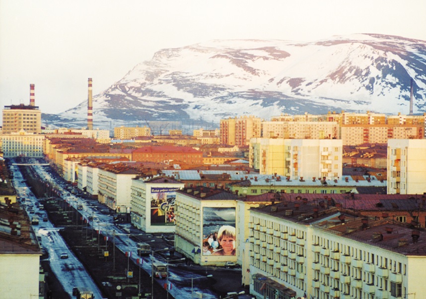 OTRO: norilsk