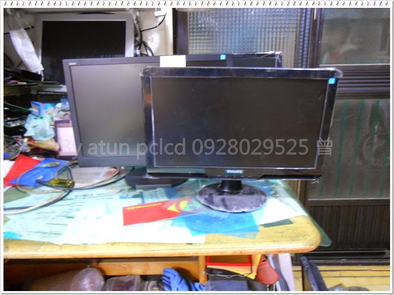 Kao．atun LCD 液晶專修: 高雄、屏東．液晶『電視』、『螢幕』維修～PHILIPS（飛利浦）型號：192E，送電無反應維修～（AF ...