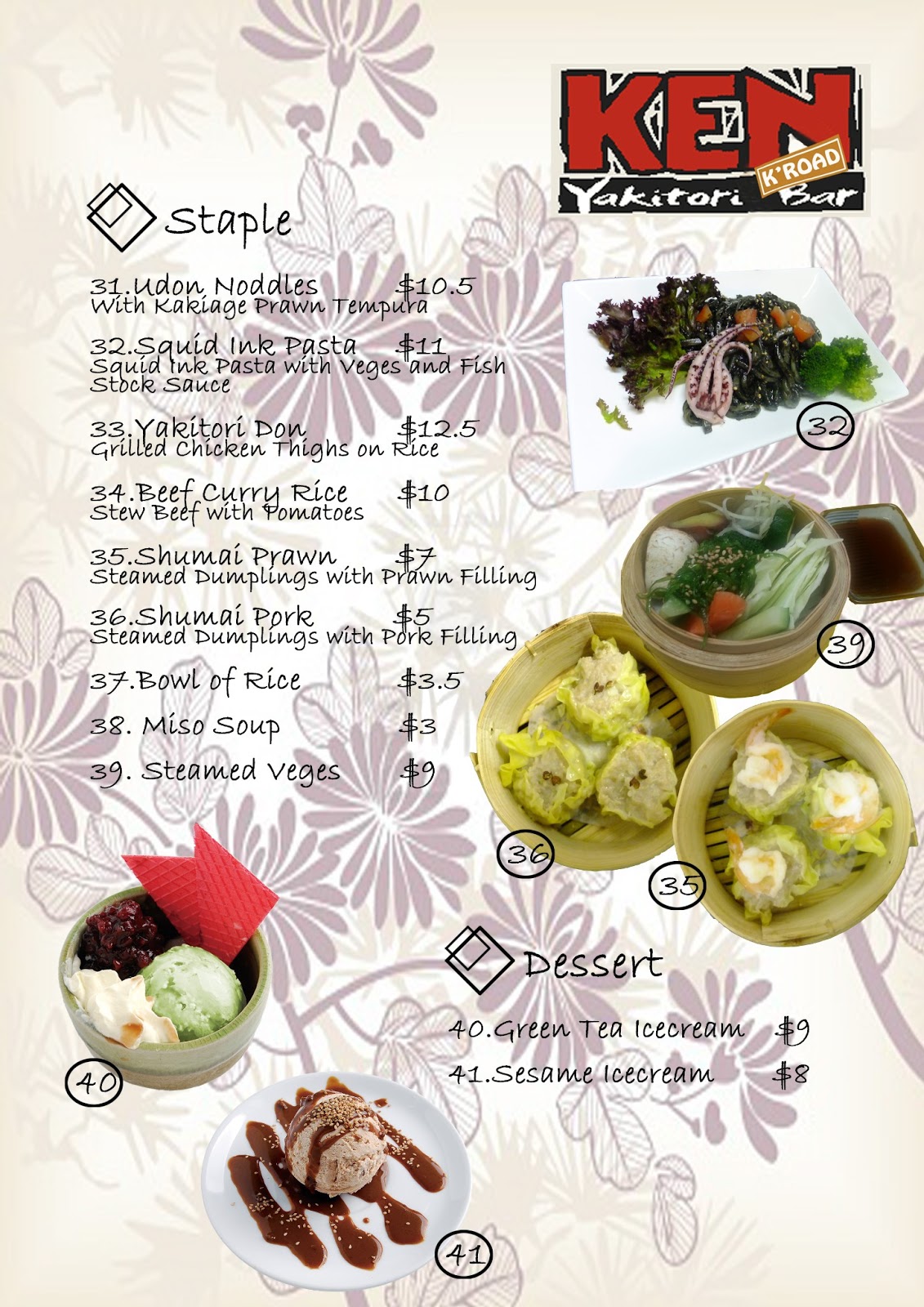 KEN Yakitori: KEN Yakitori Menu