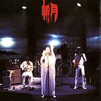 Valvulado: SHINGETSU - Symphonic Prog • Japan