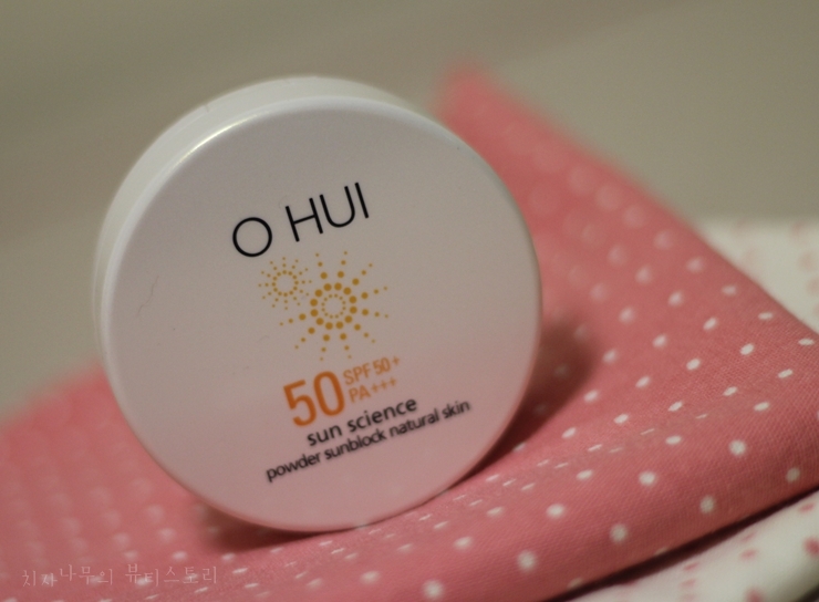 Fashion Holic: OHUI Sun Science Powder Sunblock Natural Skin SPF50 11g