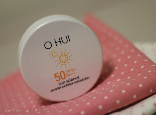 Beauty Holic: OHUI Sun Science Powder Sunblock Natural Skin SPF50 11g ...