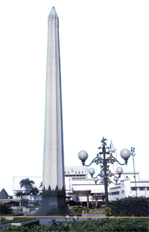 Outstanding Whizzes: Tugu Pahlawan