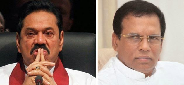 Lanciburuwa - ලන්සිබුරුවා: Profile of Maithripala Sirisena