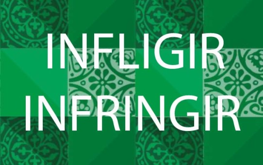 Jailhouse: março 2016