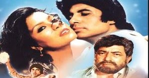Laawaris (1981) Movie Dialogues | Amitabh Bachchan Best Dialogues