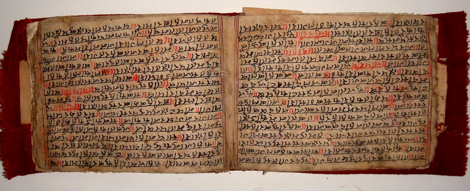 abu dervish: Antique Manuscript Review 126 : Antique Indian Sanskrit ...