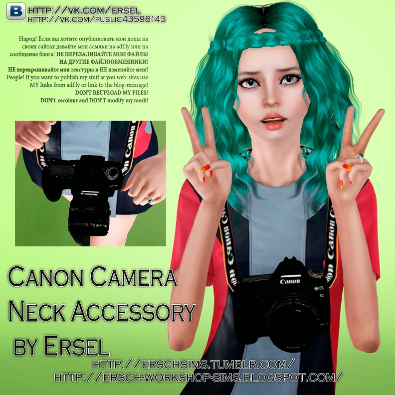 Canon Camera Neck Accessory by Ersel | ErSch Sims