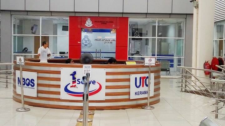 Follow Me To Eat La - Malaysian Food Blog: PASSPORT RENEWAL Experience ...