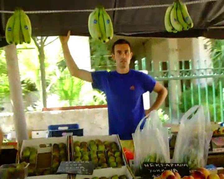 GLYFADA: ΛΑΙΚΗ ΑΓΟΡΑ ΤΡΙΤΗ ΣΤΗΝ ΑΝΩ ΓΛΥΦΑΔΑ VIDEO - ΓΛΥΦΑΔΑ WEB