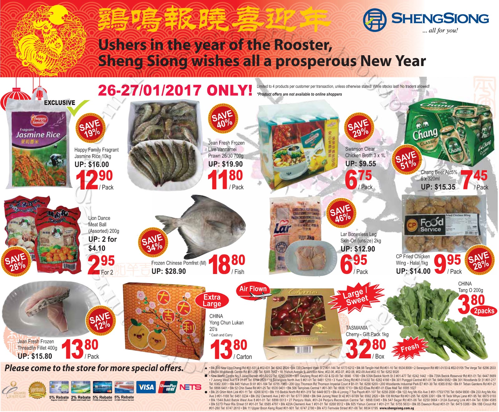 Sheng Siong CNY Promotion 2 Days Only 26 - 27 January 2017 ...
