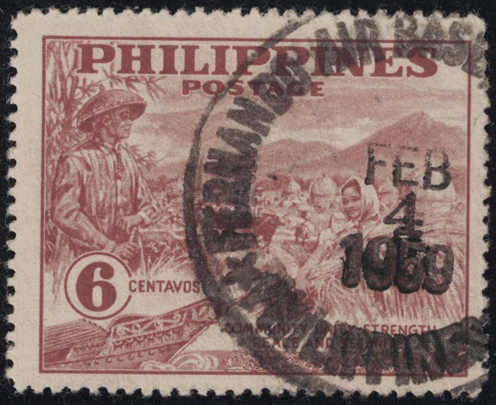 Philatelic Philippines: Fernando Air Base