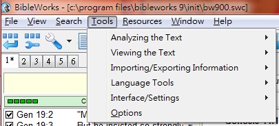 eScripture: [BW]如何更改Bibleworks中文字體的大小？