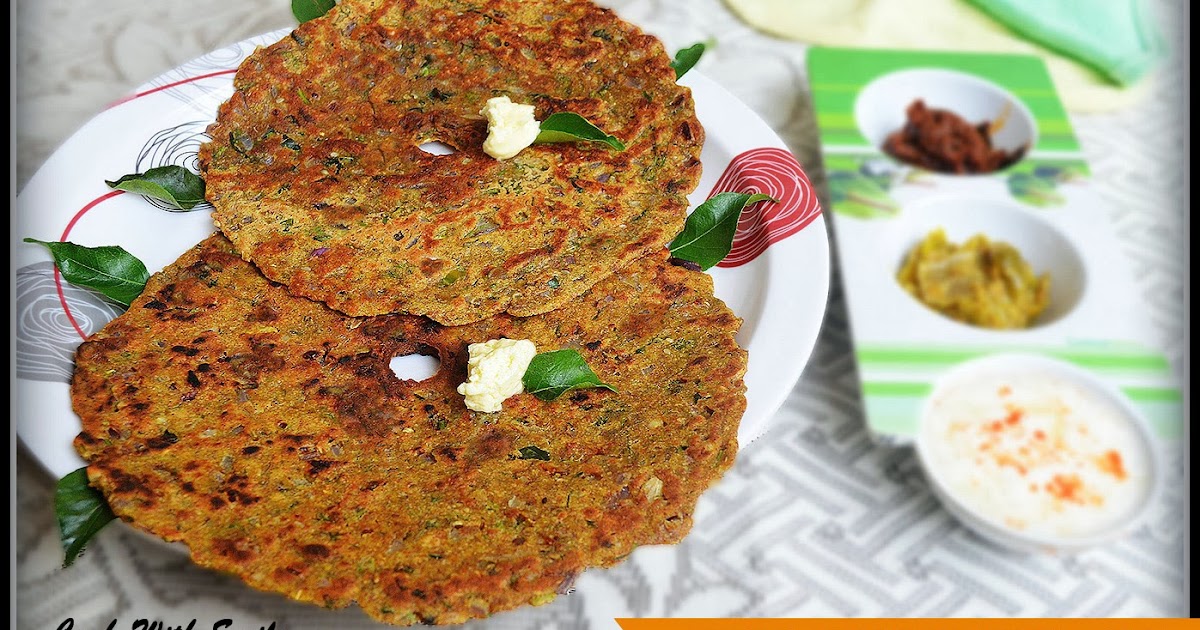 THALIPEETH RECIPE / MULTIGRAINS INDIAN FLAT BREAD | Cook With Smile
