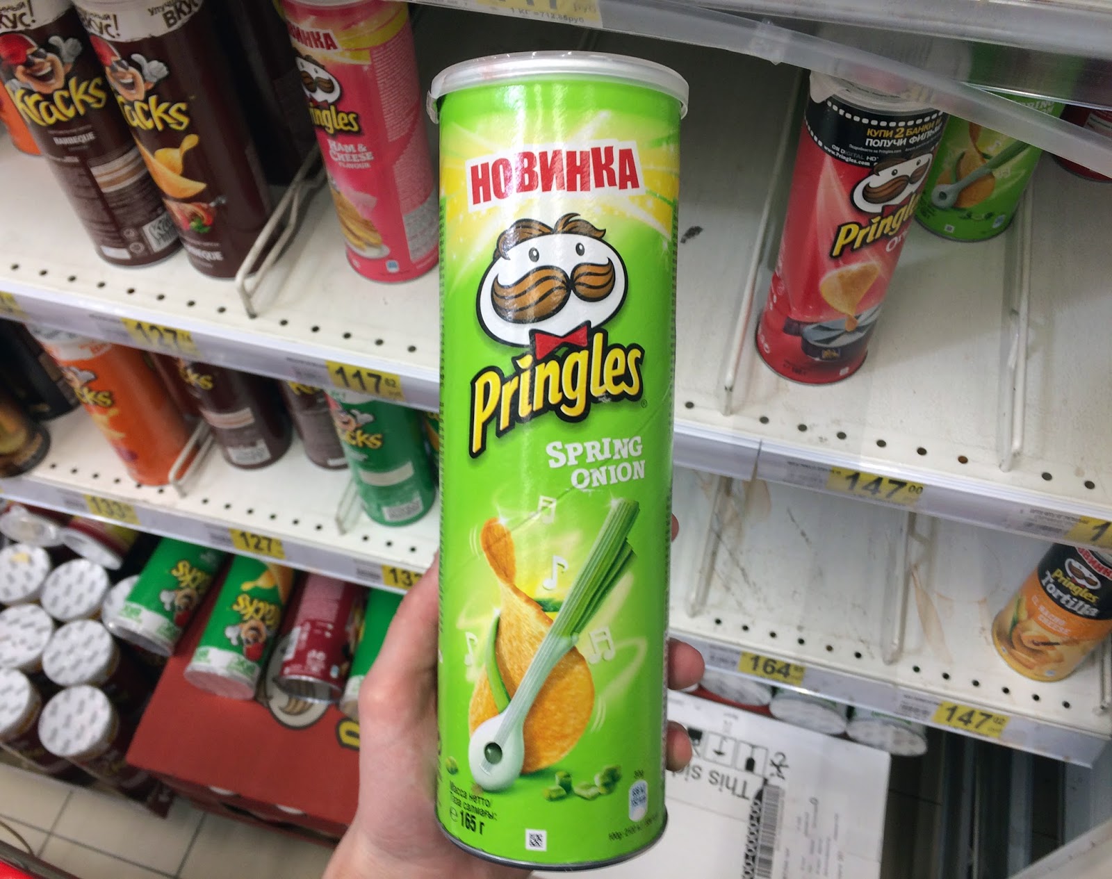Новые Pringles «Spring Onion» — BRANDS AROUND