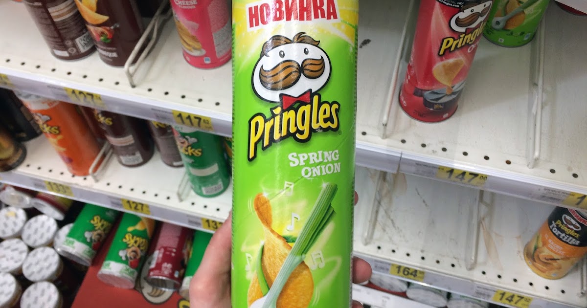 Новые Pringles «Spring Onion» — BRANDS AROUND