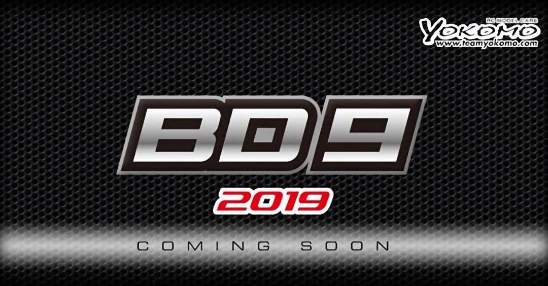 ヨコモ「BD9」概要発表。誰もが最高レベルのレースを楽しめるマシン!!|ラジコンもんちぃ - オフロード/オンロード/ドリフト ラジコンニュース