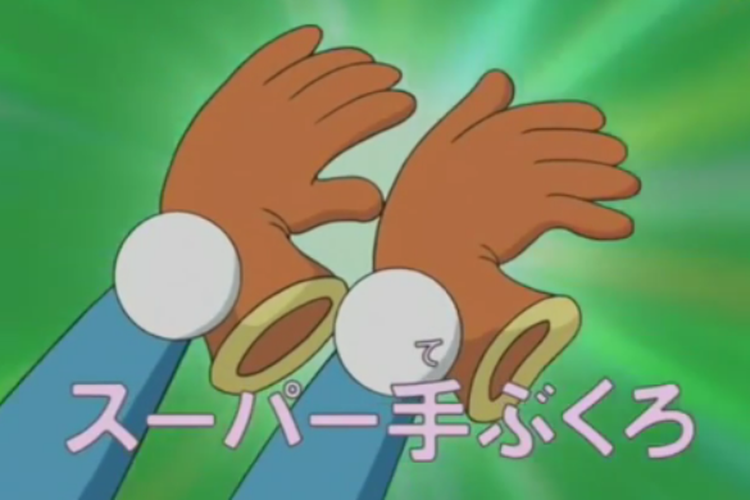 9 Gadget Doraemon yang Kini Jadi Nyata - MRALISADIKIN