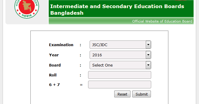 SSC Exam Result 2016 Bangladesh | Top BD Result - Bangladesh Education ...