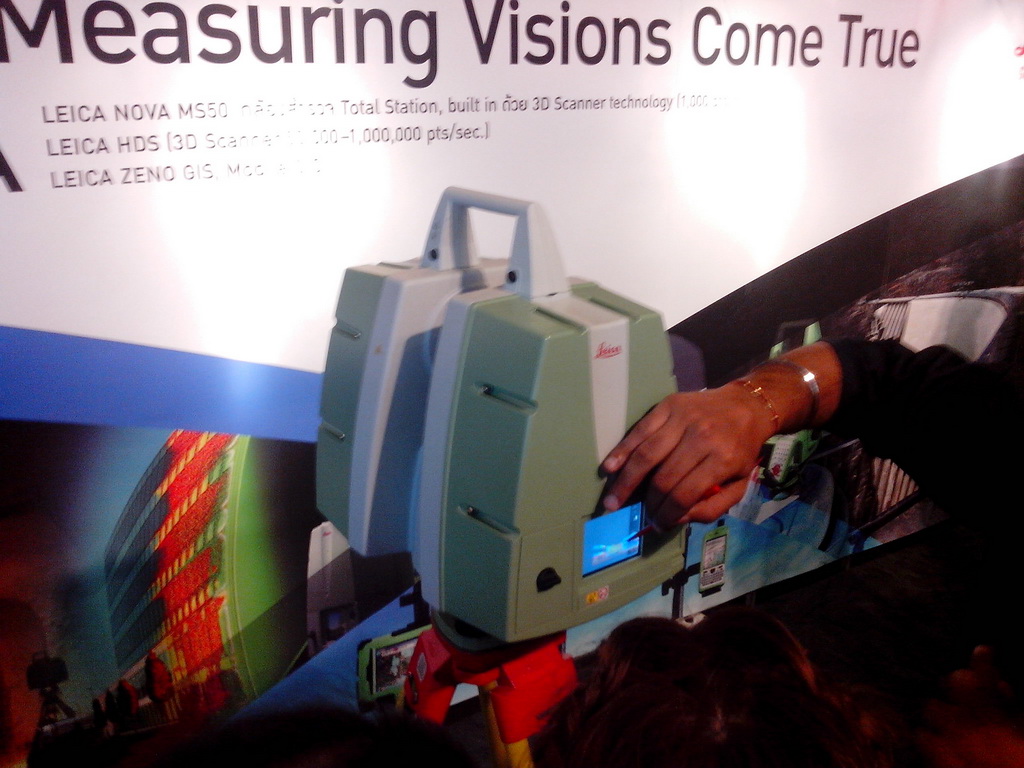 เก็บตกภาพบรรยากาศ งาน GIS Beyond Mapping ครั้งที่ 18 ณ ศูนย์ประชุม ...