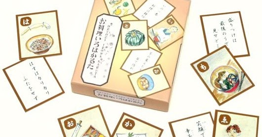 Японская игра Ироха - блог "DokodemoTravel"