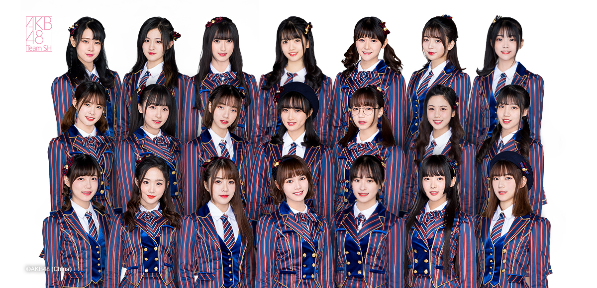 AKB48 Team SH akan Gelar Handshake dan Fan Meeting