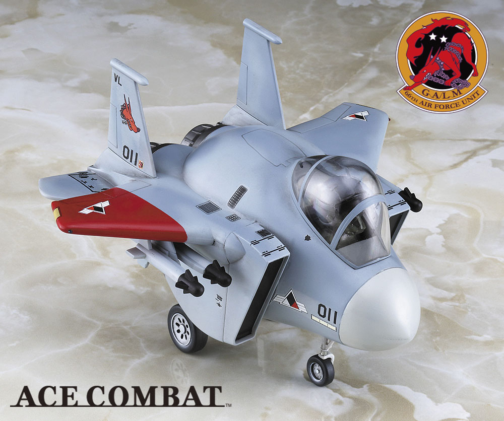 Hisparobot: EggPlane Ace Combat F-15C Eagle "Galm 2"