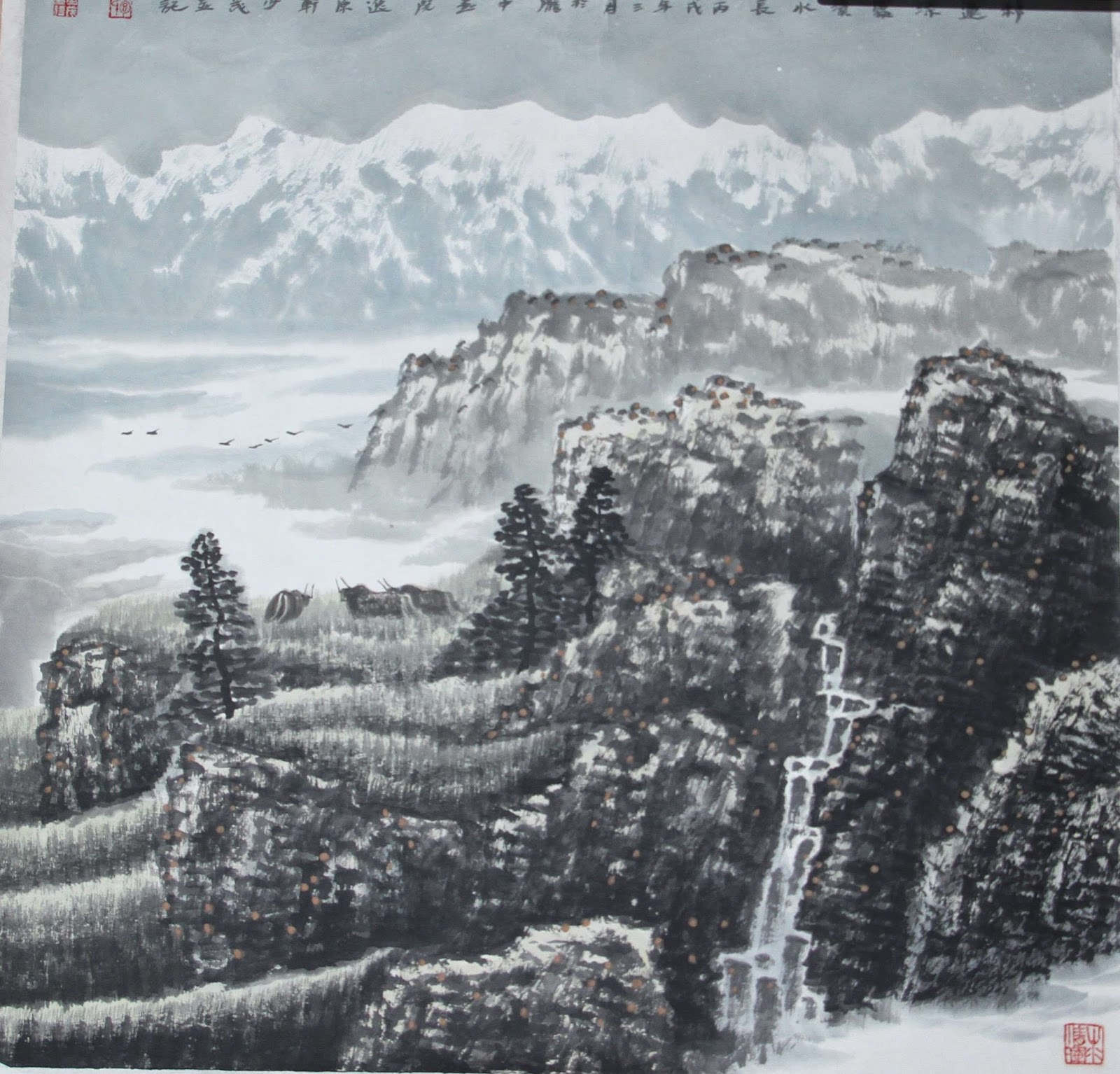 Chinese Painting & Calligraphy: Landscape painting 山水画