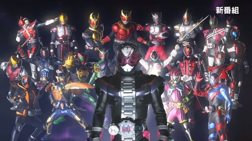 Kamen Rider ZI-O 2nd TV Promo - JEFusion