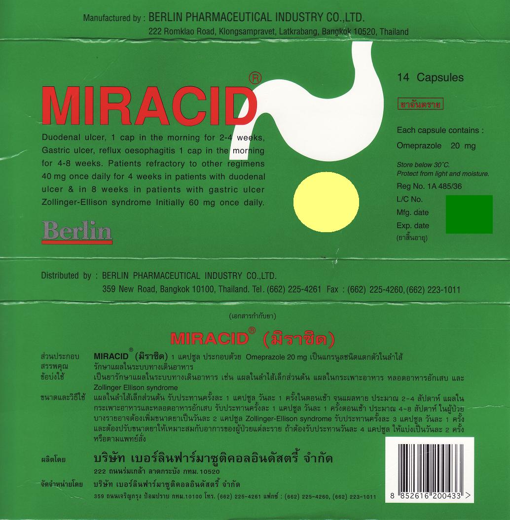 ยา miracid - Thai News Collections