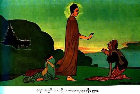 Sunday Dharma Class: Yasa & The First 60 Monks