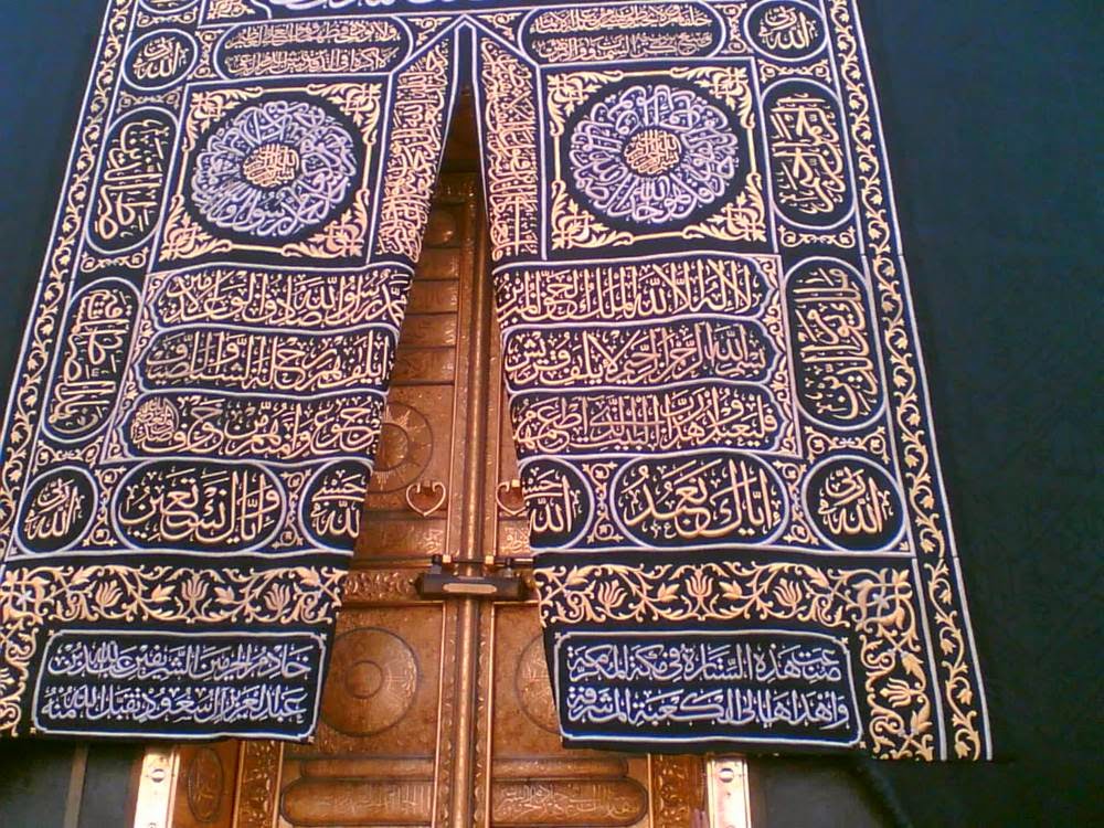 The Kaaba: The holiest site in Islam (Part – 2) - Travel Tourism And ...