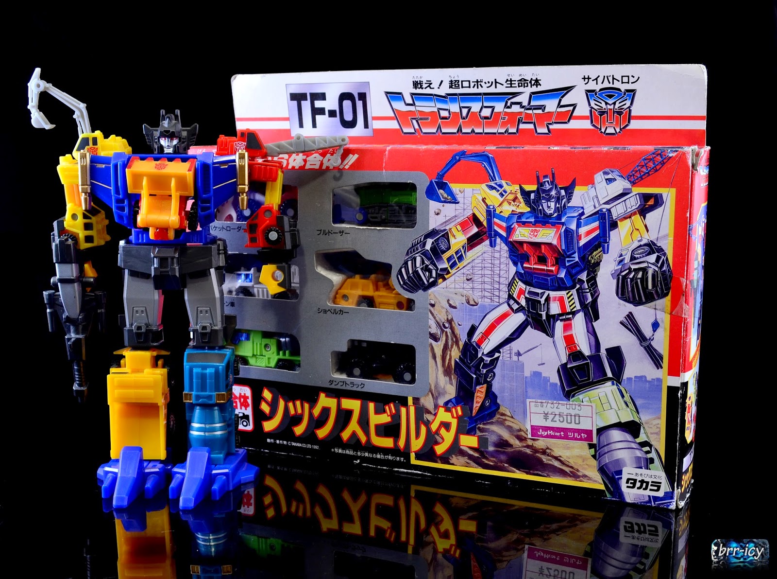 Brr-icy's Transformers Reviews: Operation Combination Sixbuilder Comparison