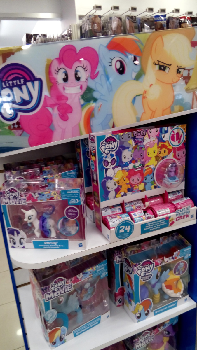 Store Finds: Lots of Random Merch and Discounted Sets | MLP Merch