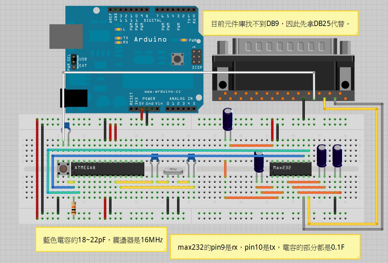Robot Rabbit Arduino Diy Atmega8 二 Max232