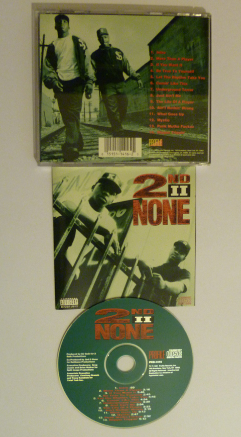 Tha Documents - a hip hop collection: 2nd II None - 2nd II None [1991]