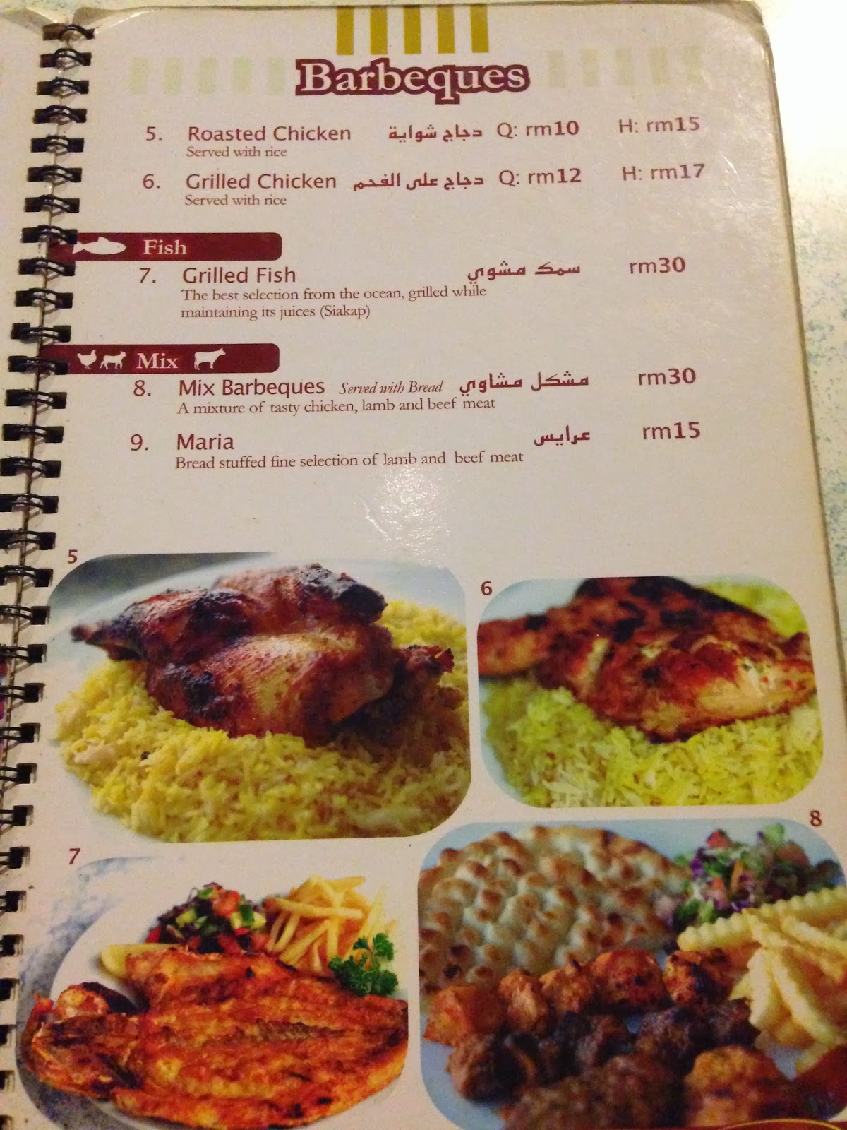 nikakihijau: Nasi Arab @ Saba Restaurant, Setiawangsa