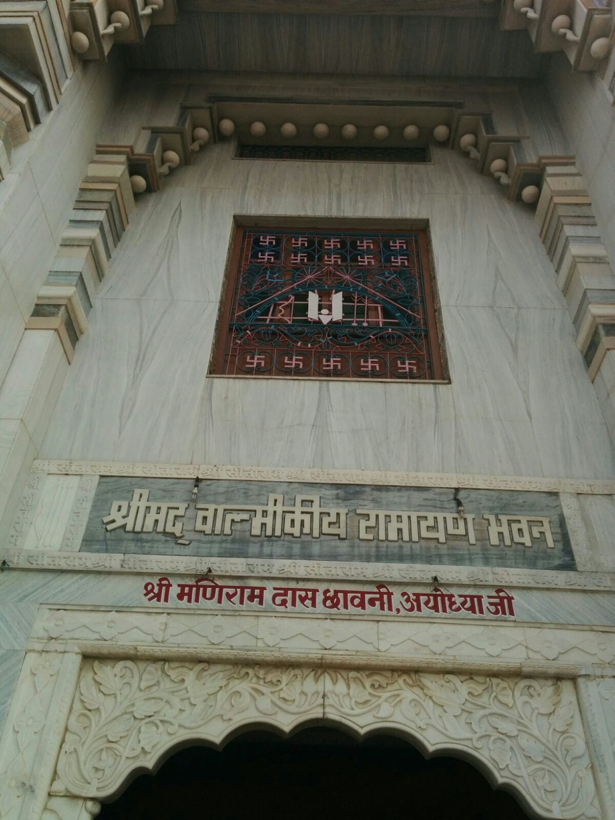 'Ayodhya' the ancient city from Ramayan ~ INDIA-TROTTERS