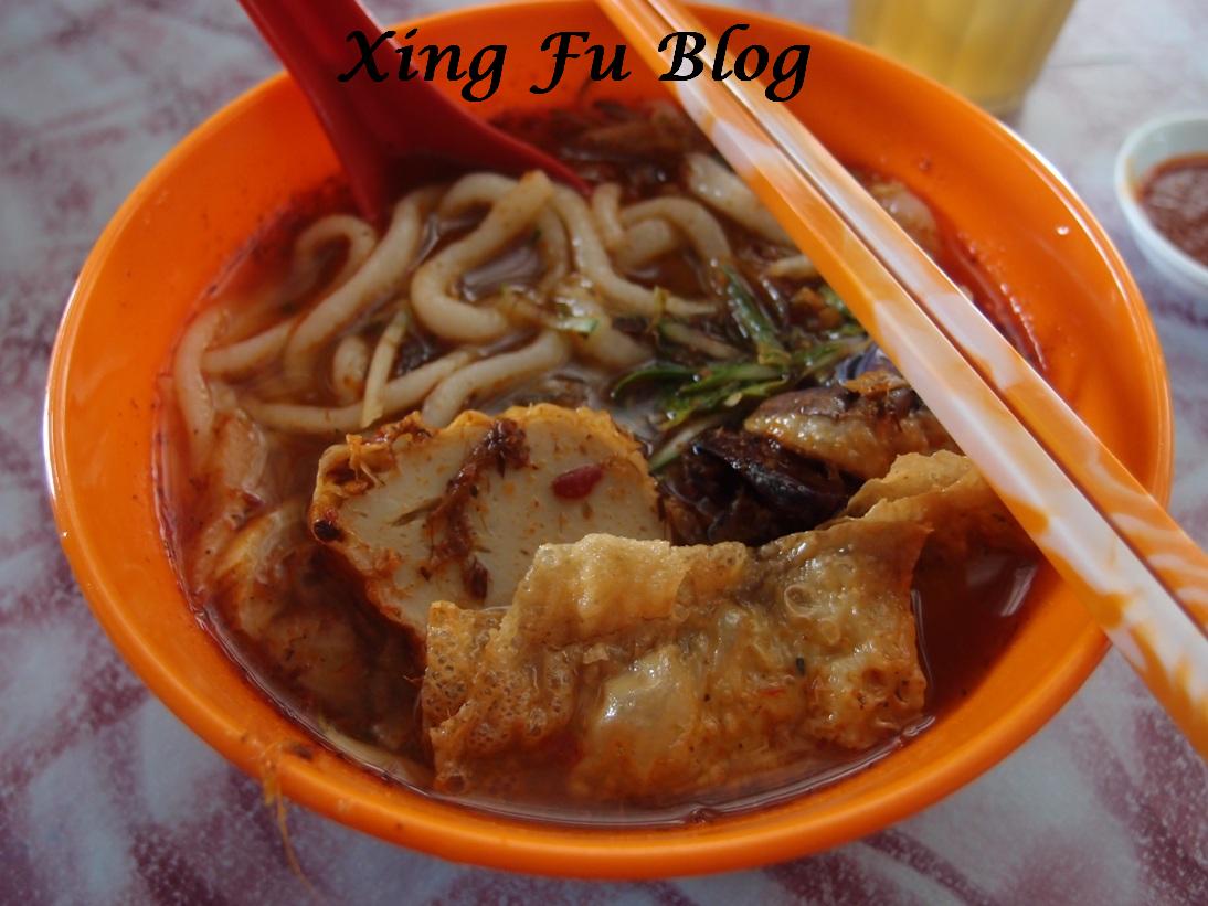 Xing Fu: YUMMY GOPENG LAI FUN