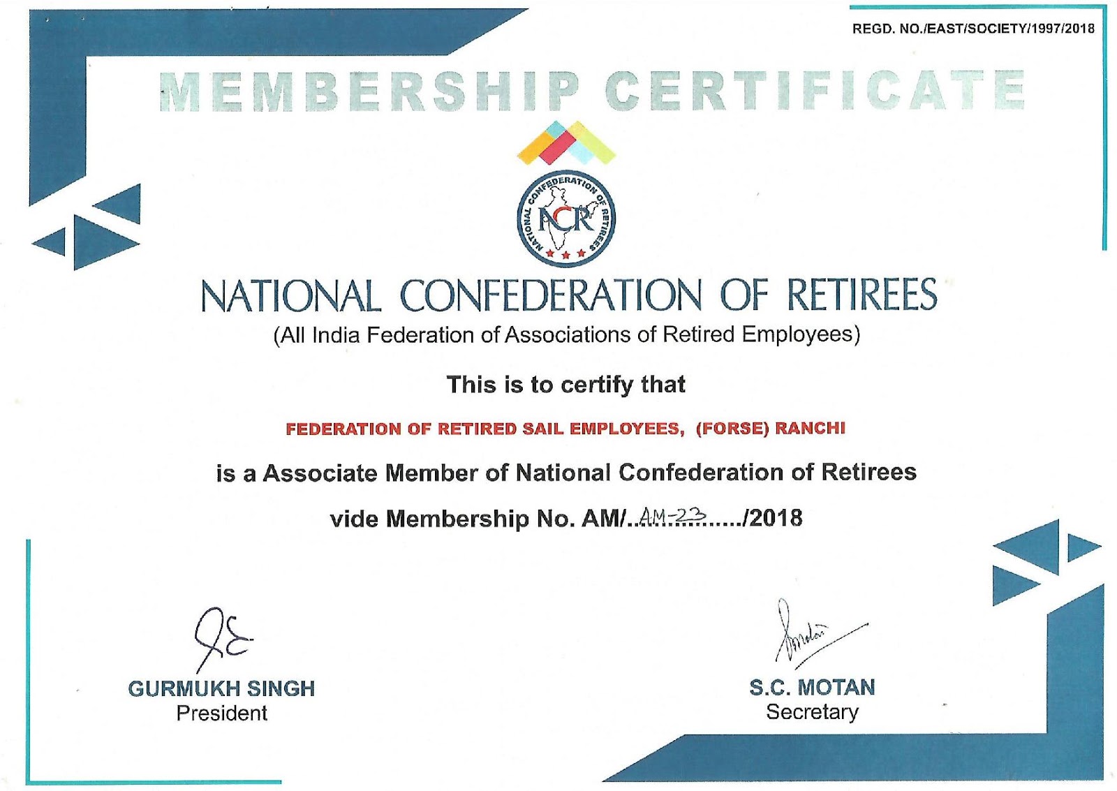 Federation of Retired SAIL Employees: जनवरी 2019