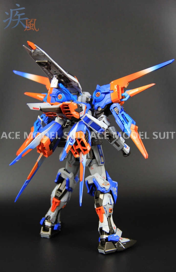 Custom Build: MG 1/100 Gale Strike Gundam