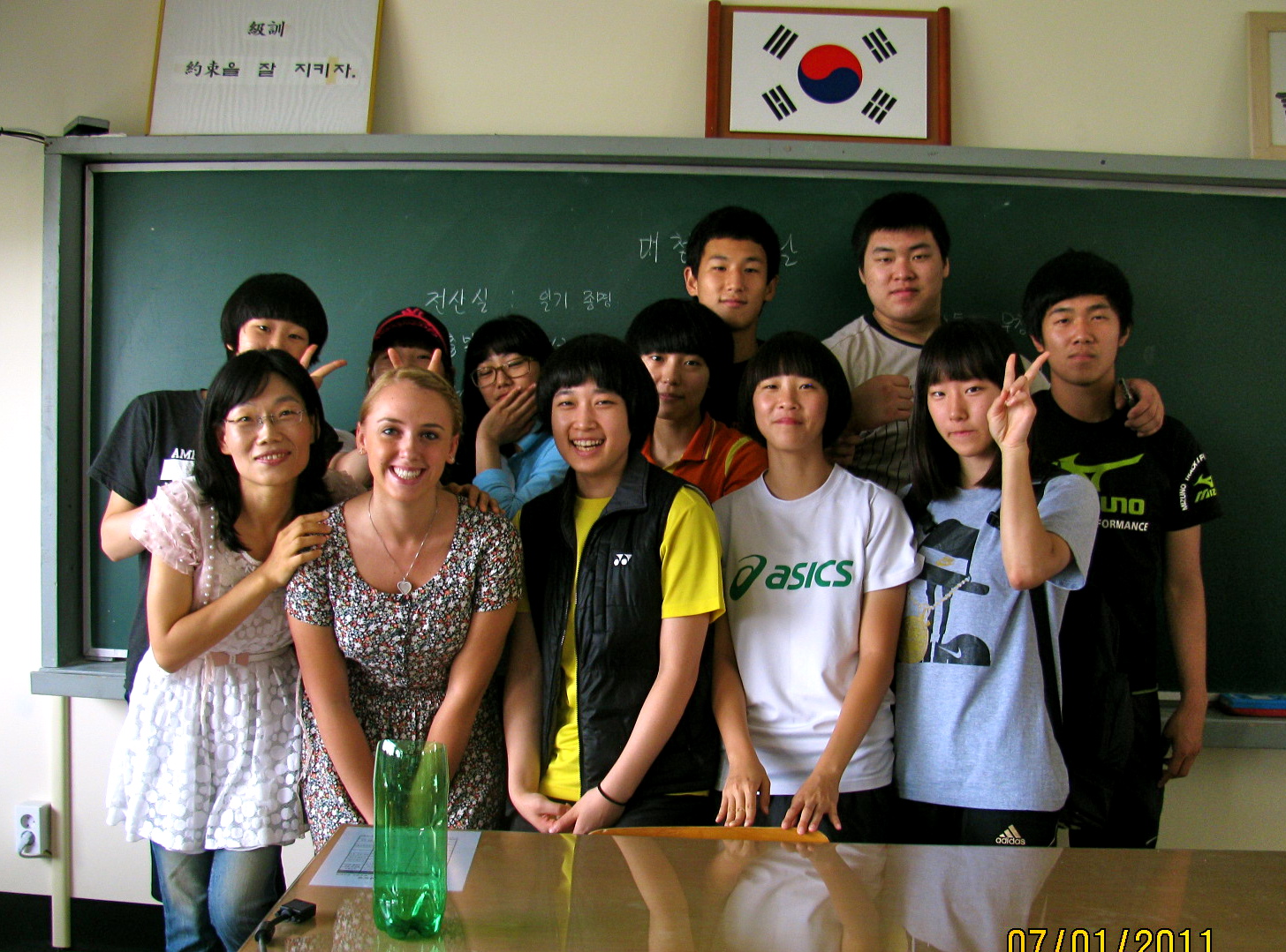 Thirty Days in Gwangju